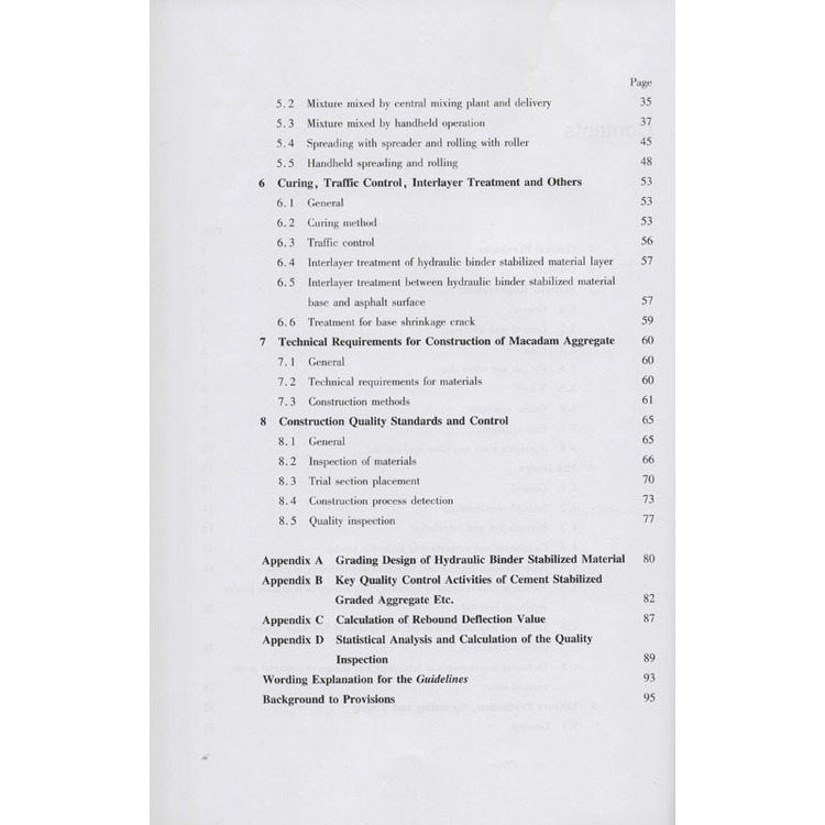 《公路路面基层施工技术细则 JTG/T F20-2015(E)(英文版)》【正版图书 折扣 优惠 详情 书评 试读】 - 新华书店网上商城