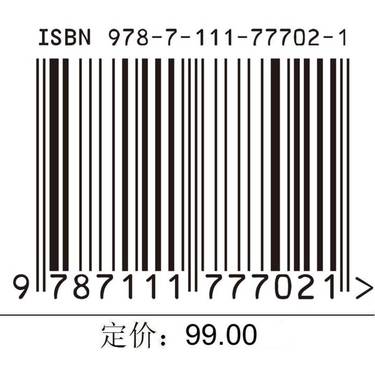 《豆包高效办公 AI10倍提升工作效率的方法与技巧 》【正版图书 折扣 优惠 详情 书评 试读】 - 新华书店网上商城